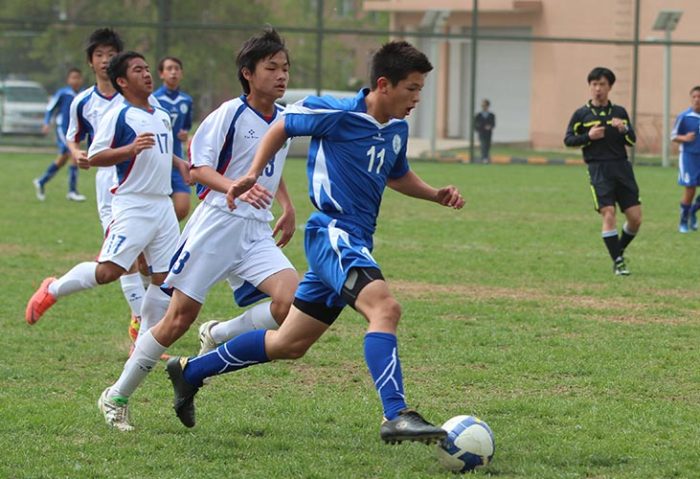 Guam Football Association | National Teams