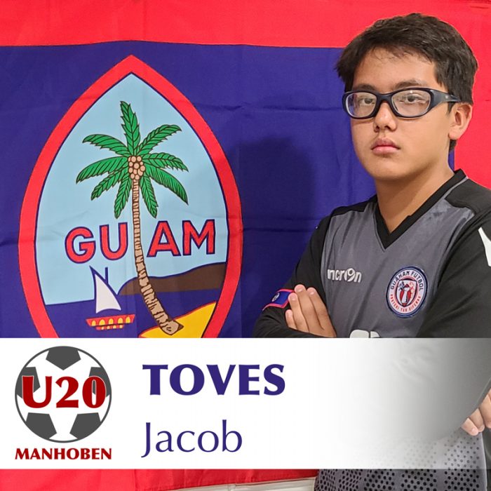 Guam Football Association | Roster